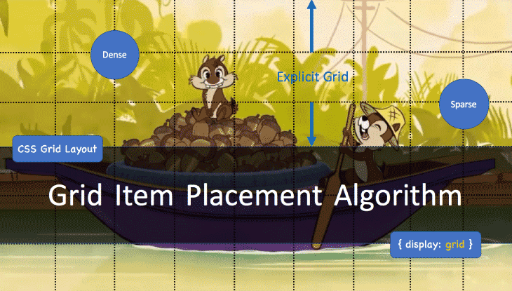Grid Auto Placement คืออะไร? และทำงานอย่างไร?