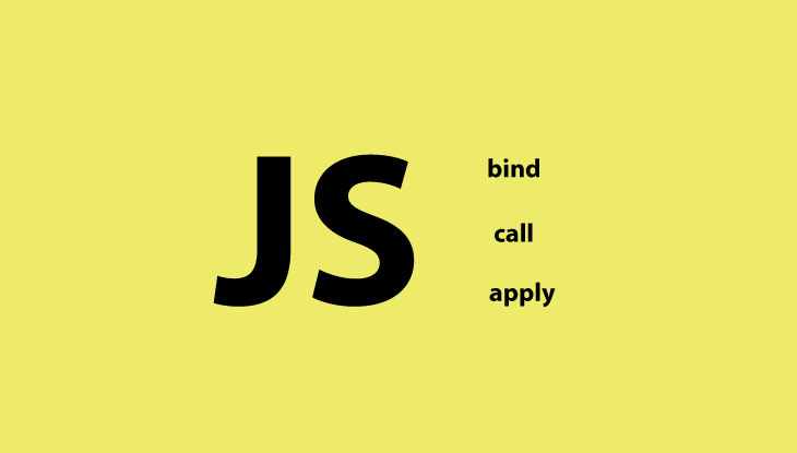 ข้อแตกต่างของ bind, apply และ call ใน JavaScript กับการใช้งาน